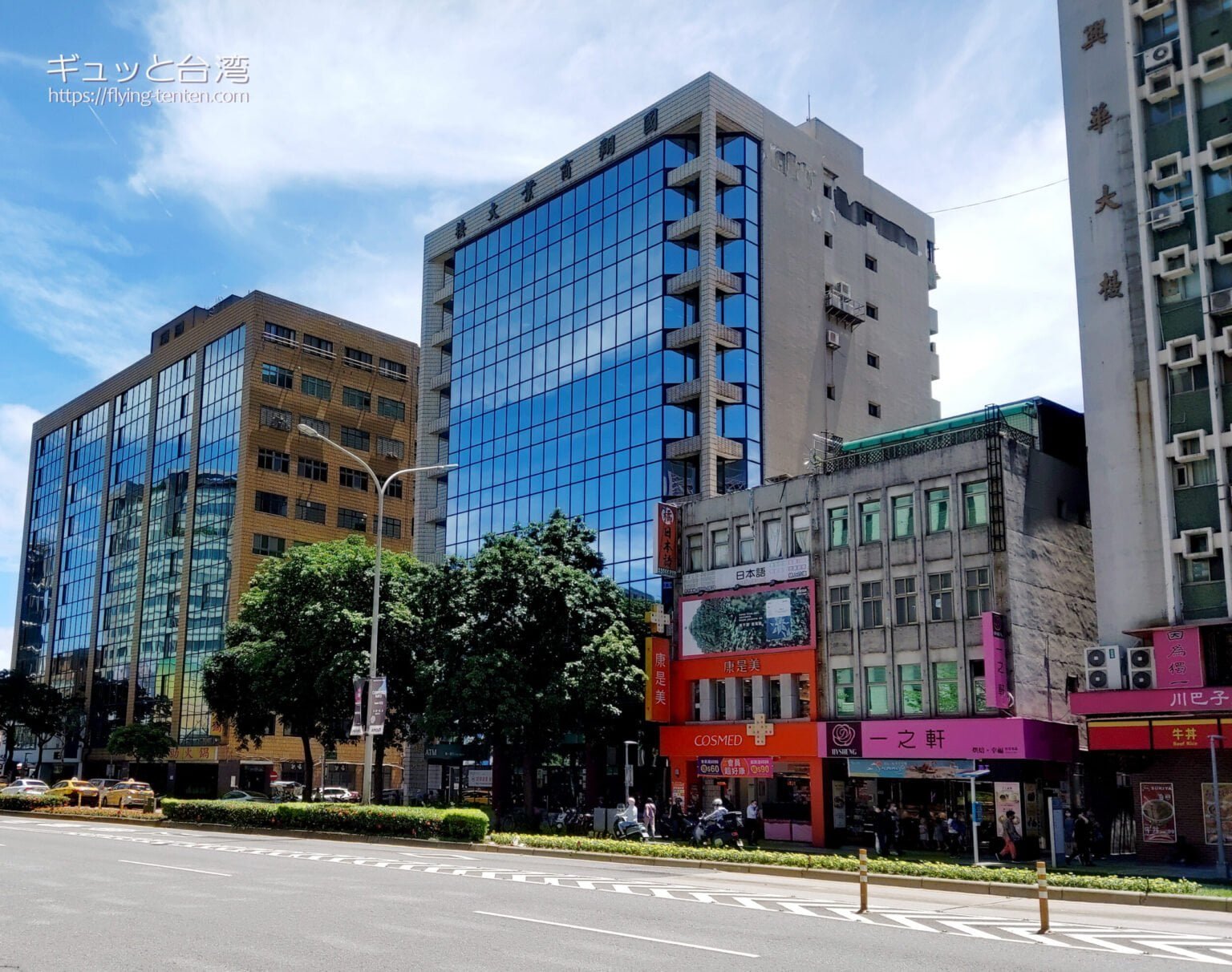 台湾deパン④ 街のパン屋さんはハイレベル！ピンクの看板が目印「一之軒 I jy sheng」 | ギュッと台湾